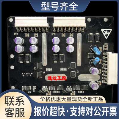 可开票控创Kontron PASSAU60工业电源模块实图测试好发货议价