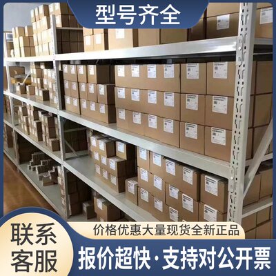 PA3023压力传感器议价
