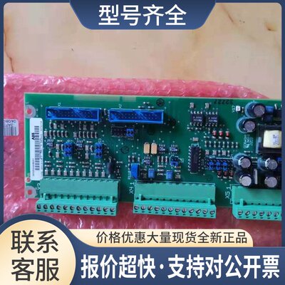 ABB直流调速器DCS500/800接口板SDCS-IOB-3 3BSE004086R1议价