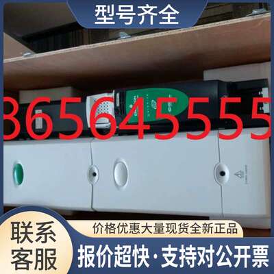 尼得科CT变频器 SPMD1401 SPMD1402 SPMD1403 SPMD1404议价