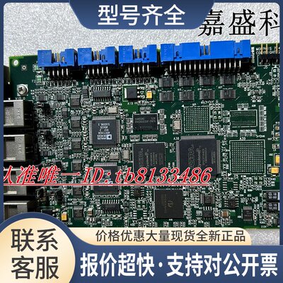 Matrox 迈创 MOR/2VD 图像采集卡M028670 63039620662实物图议价