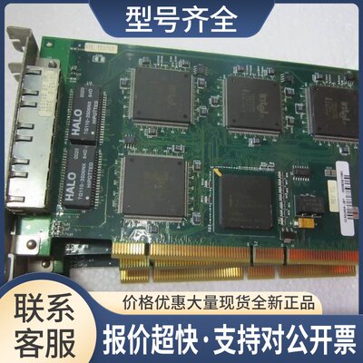 ！ 82558芯片4口网卡 软路由 ROS 海蜘蛛 防火墙等议价