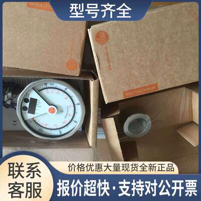 传感器PG2889 PG2893 PG2894议价