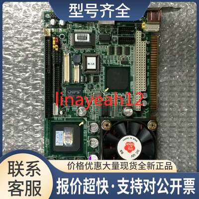 PCA-6770 REV.B2 工控主板 PCA-6770F 配内存CPU散热器议价