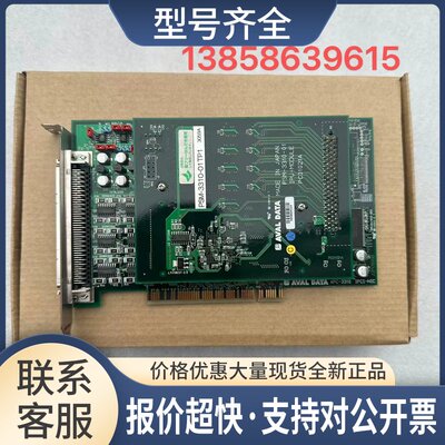 AVALM DATA PSM-3310-01 TP1 APC-3310 IPCI-HIC采集卡议价