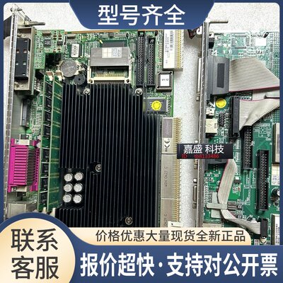 MIC-3359 R10-3309L 控制器 实物图 可测试 议价议价