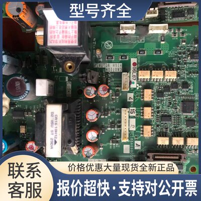 BC186A698G55变频器A740/F70系列15kw电源板主板A74MA15D议价