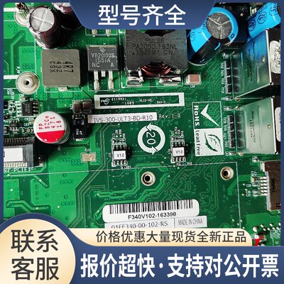 -300-ULT3-BD-R10 载板COMEXPRESS供电板底板IVS-300-ULT3-BD议价