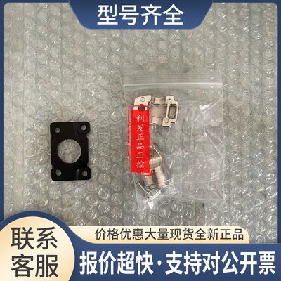 图像识别传感器 OP-87910 OP-87908 实拍图OP-87909议价