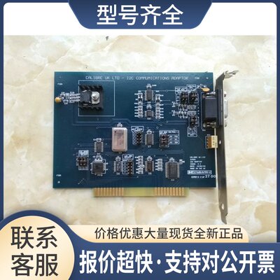 插板卡 CALIBRE UK LTD-12C COMMUMICATIONS ICA93LV C108293议价