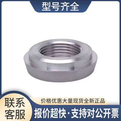 包邮 过程适配器牛奶管的电缆螺旋套管接头 E33712订购品议价
