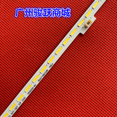 适用海信LED32K360J LED32K600J灯条GTSSY- RSAG7.820.5531 5114