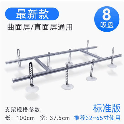 吸盘拆液晶电视屏幕吸盘拆屏工具