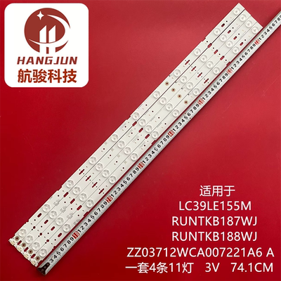 适用夏普LC-39LE150M LC-39LE155M LC-39LE155D2灯条RUNTKB187WJL