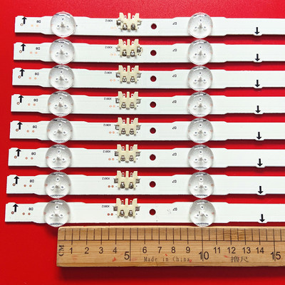 适用三星HG65AC690FJ HG65AC690FJXXZ灯条CY-GH065CSAV2H全新一套