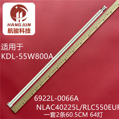 sony KDL55W802A KDL-55W805A 6922L-0066A NLAC40225LNLAC40225R