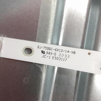 DJ-75DQ16-6*12-14灯条