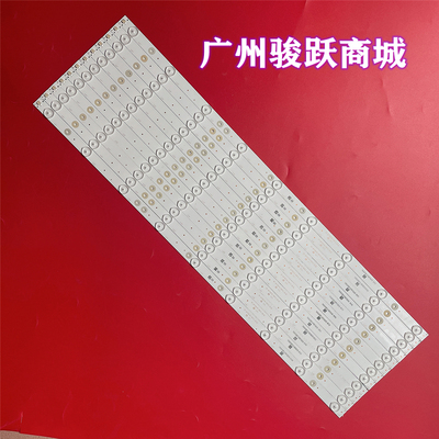 适用于55寸 JS-JP55B71091ER.201（20402）R72-55D04-032