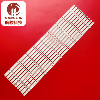 适用创维65G60 65G35 65H6 65G750灯条43MK 5850 5835-W65000-6P1