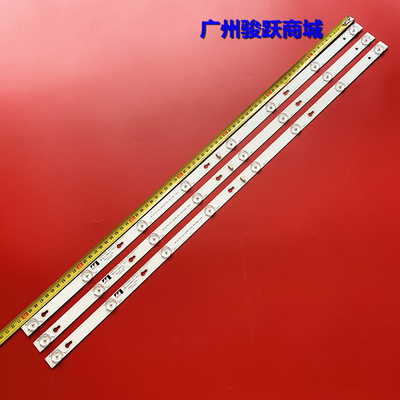 适用夏普LCD-32LX170A灯条RUNTKB335WJ RUNTKB336WJ背光灯8灯3条