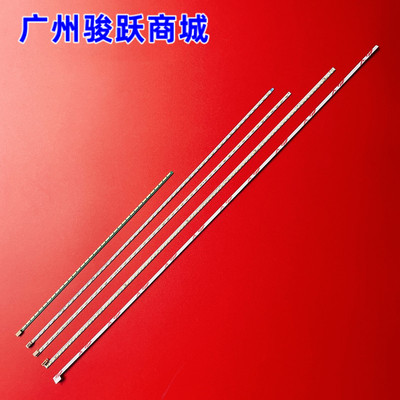 适用戴尔SP2318H P2317 P231H灯条M230HCJ-L3N -P3N M230HCA-L3B