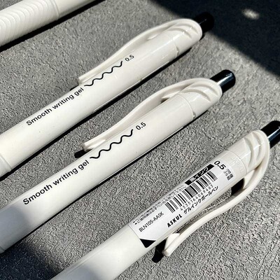 日本Pentel派通中性笔ASKUL联名限定款纯白杆速干ins风奶白黑水笔