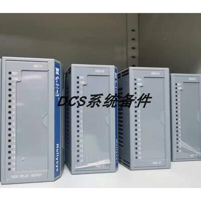 非实价议价议价FM1201 FM1202 FM131A FM131-C FM1303议价非实价
