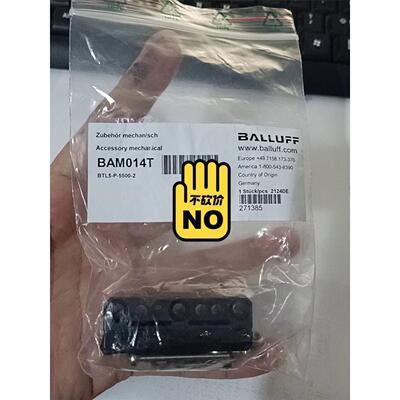 非实价议价议价询价巴鲁夫BALLUFFBTL5-P-5500-2 拍前请询价议价