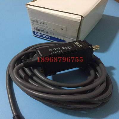 议价特价RFID系统条码读取器放大器欧姆龙V680-HA63A  V680-H议价