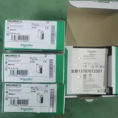 非实价议价议价全新BMXAMI0800原装BMXAMI0810/BMEAHI0812/BMXAMO