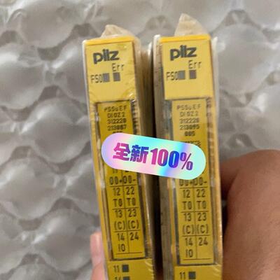 非实价议价议价皮尔兹IZ模块312220 拍前请询价议价非实价议价议