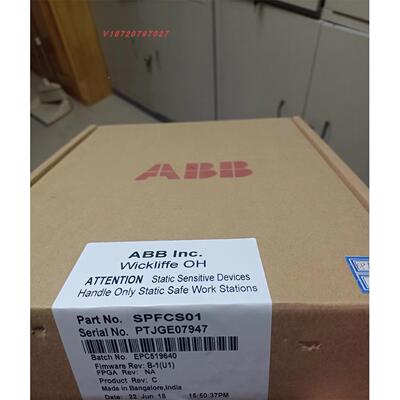 非实价议价议价|SPQRS22|SPDSI22SPCIS22|SPFCS01|全新原装模块议
