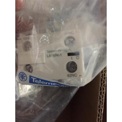 非实价议价议价询价正品原装施耐德接触器辅助LA1KN11S176议价议