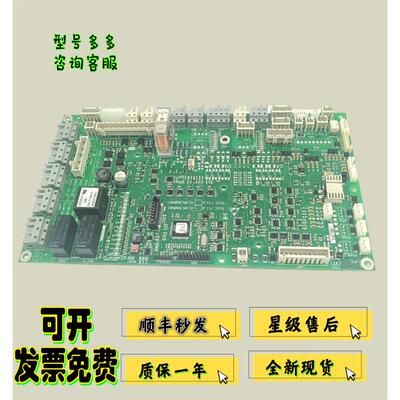 非实价议价议价迅达S3300电梯轿顶板560505 560506 560575 560503