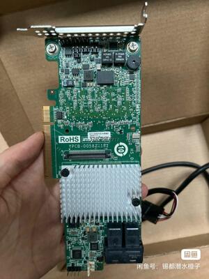议价浪潮9361-8I 2G阵列卡  yzca-00582-10议价