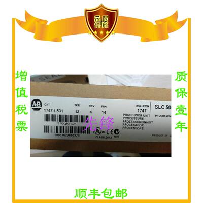 非实价议价议价法国施耐德正品TSXPSY1610 TSXP571634M TSXAEY160