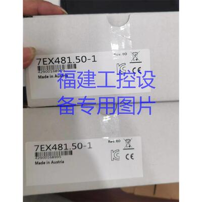 非实价议价议价全新7EX481.50-1 议价出售议价非实价议价议价