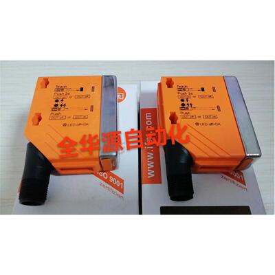 非实价议价议价议价O5H500 05H500 O5P500 德国易福门IFM原装 O5H