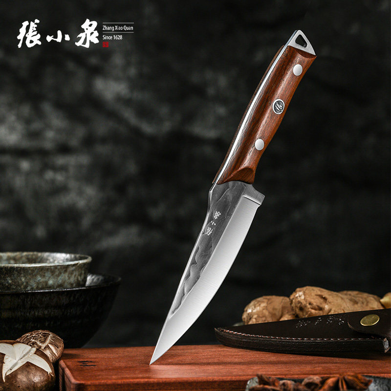 张小泉多功能锻打水果刀刮剔骨小厨菜刀剃肉小刀具户外厨房杀猪刀