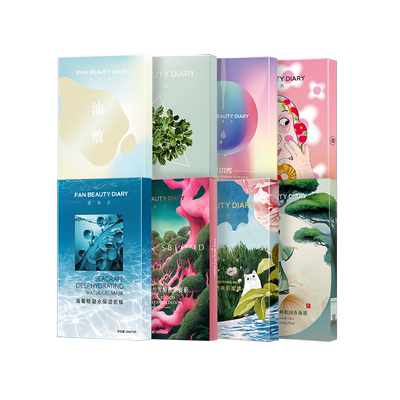 FANBEAUTYDIARY护肤礼盒
