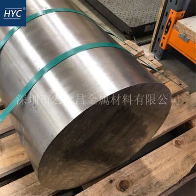 AISI 418 S41800 Grade615不锈钢棒 圆棒 圆钢 不锈钢板 锻件