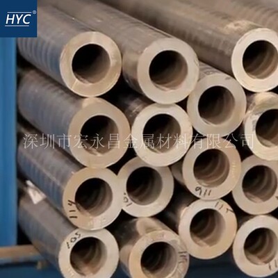 美标C91600锡青铜棒 耐磨锡青铜管 锡青铜板 铸造锡青铜套 铜排