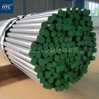 12SMn35易切削钢 圆棒 圆钢 六角棒 冷拉光圆 光棒 方棒 易车铁