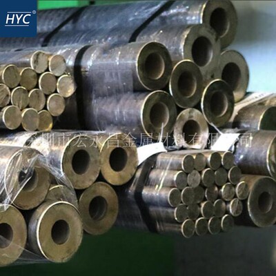 国标ZCuSn6Zn6Pb3锡青铜棒 耐磨锡青铜管 锡青铜板 铸造锡青铜套