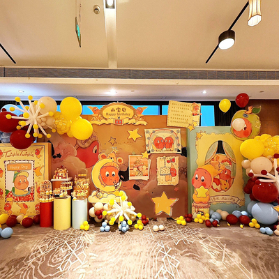 小红书星星人主题宝宝1周岁百日宴100天满月装扮布置定制背景KT板