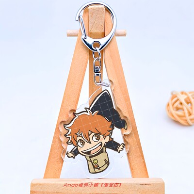 排球少年Haikyuu!!钥匙扣