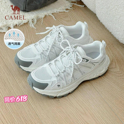 骆驼登山鞋女情侣运动鞋老爹鞋女