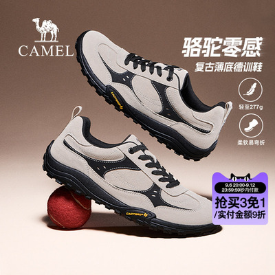 骆驼复古休闲德训鞋男