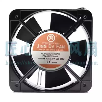 JING DA FAN 轴流风机 JD15050AC 220V-240V 0.25/0.27A 散热风扇