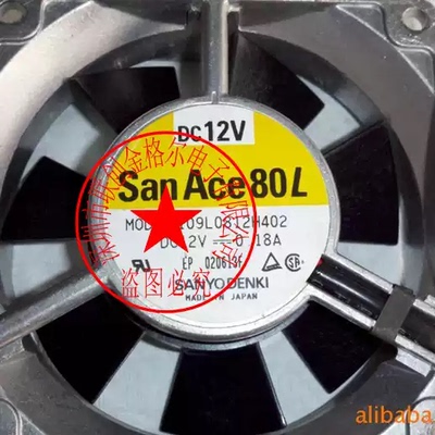 109L0812H402 DC12V 0.18A 原装日本三洋SANYO 80*80*25 铝框风扇
